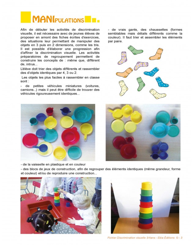 Discrimination visuelle PS